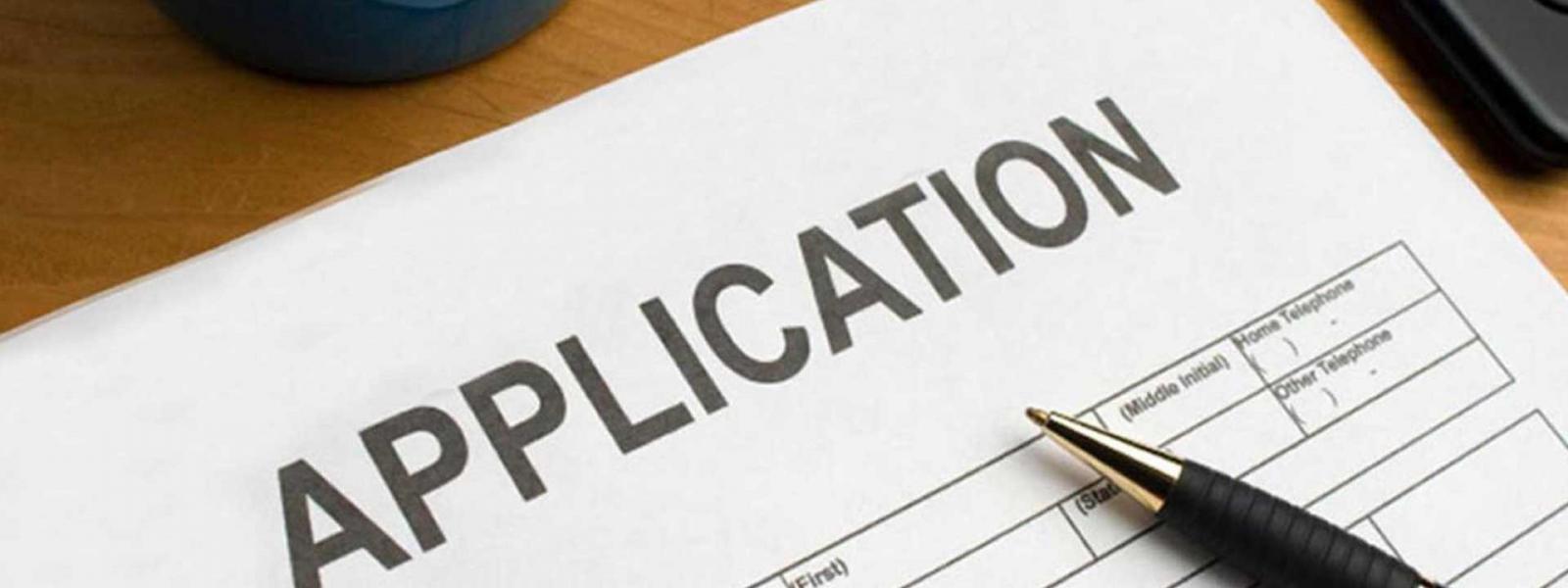 Eligibility & Application Process